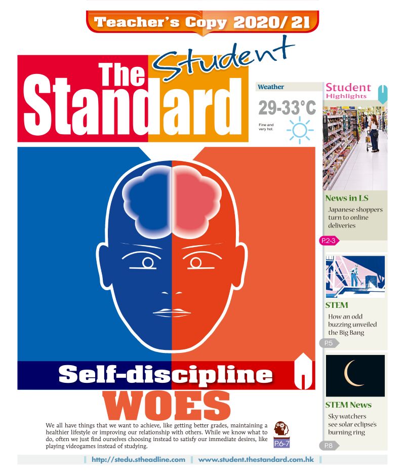 The Standard Epaper